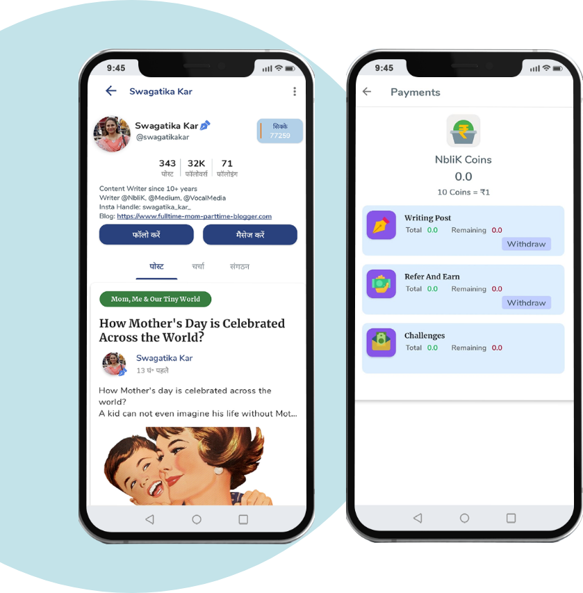 NbliK- India's Best Community App